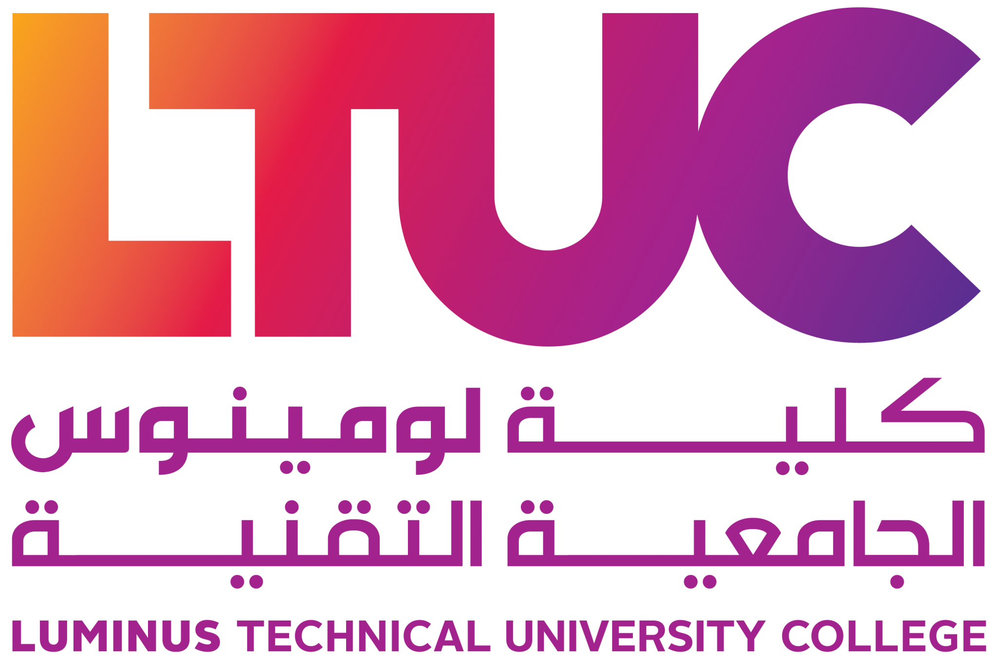 Project Partners – Edu Syria