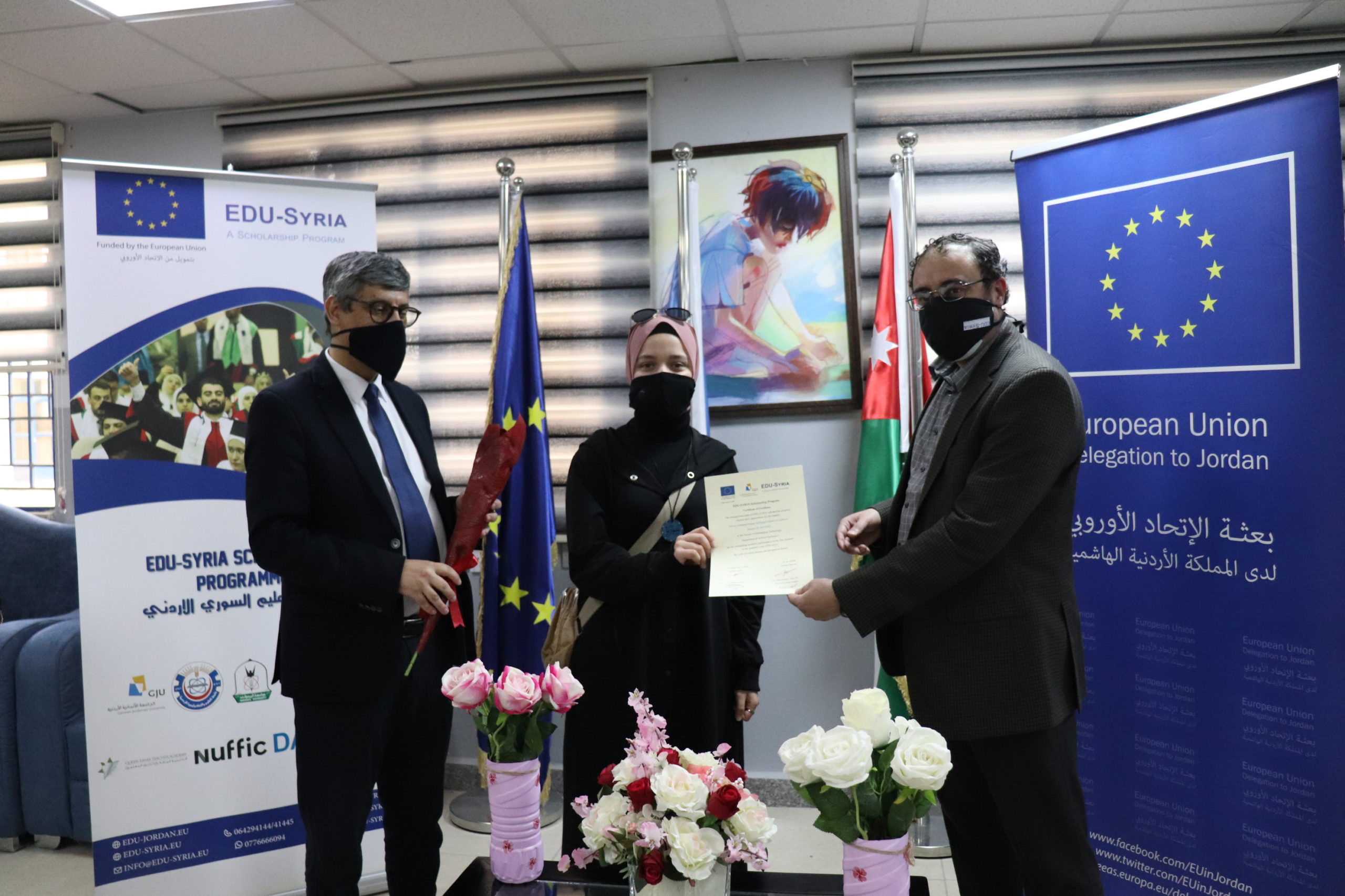 EDU-SYRIA honors outstanding students – Edu Syria