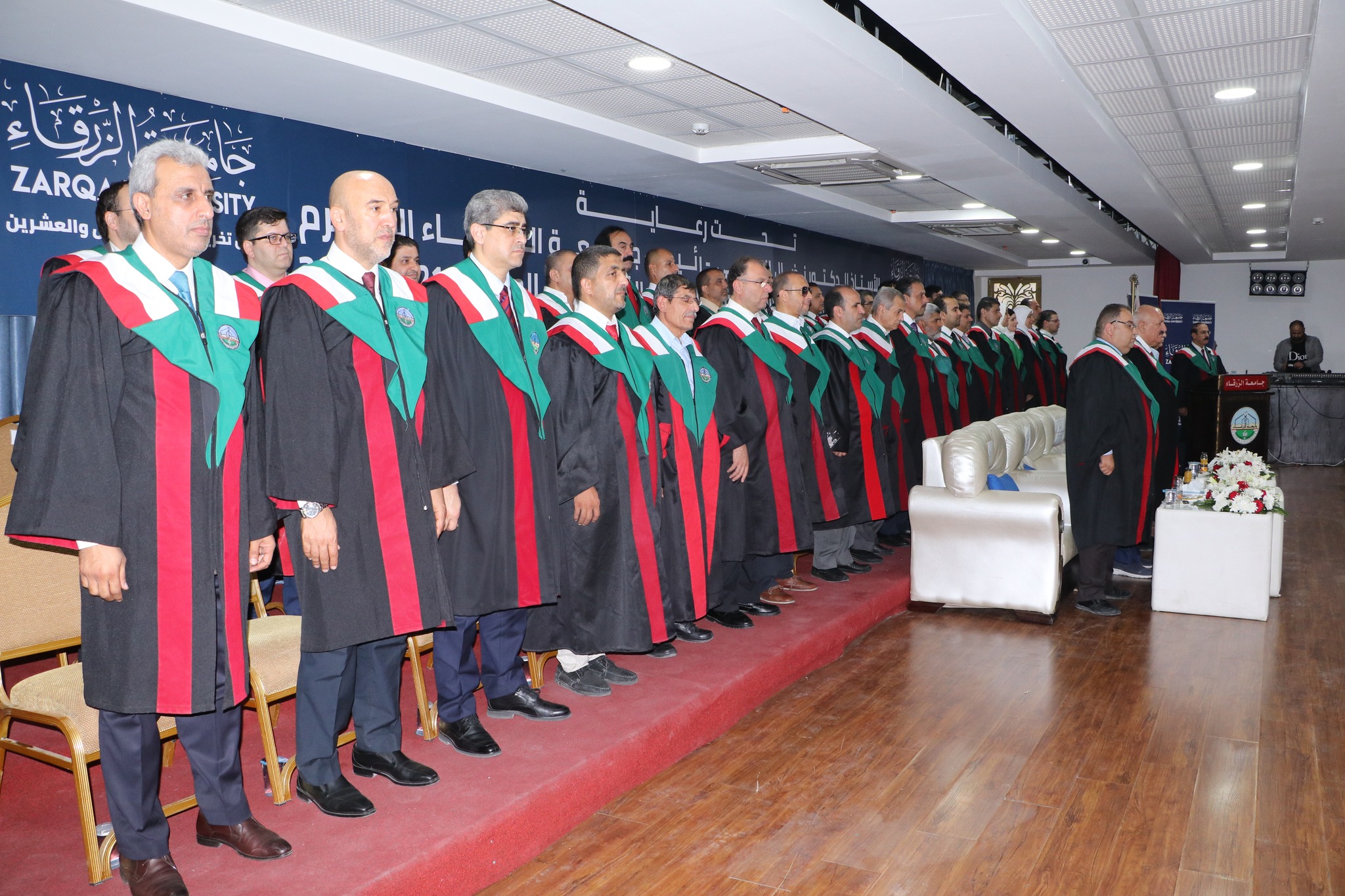 EDU-SYRIA/EDU-JORDAN Project Graduated 26 beneficiaries from Zarqa ...